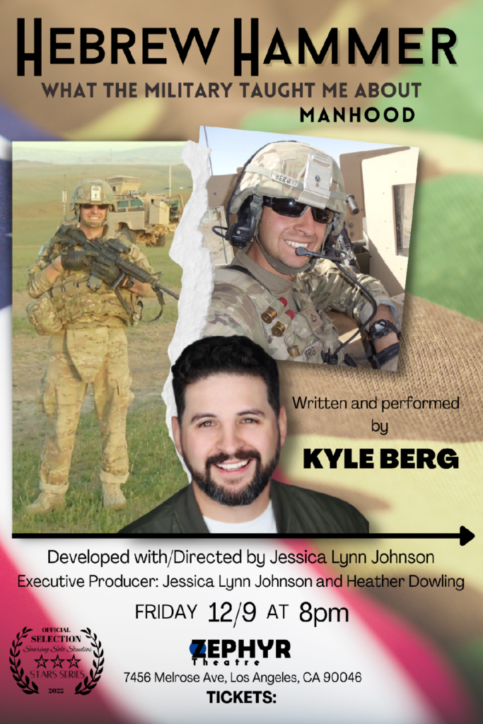 Hebrew Hammer: What The Military Taught Me About Manhood in the Soaring ...